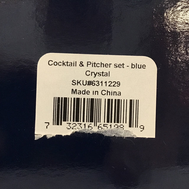 New In Box! 6pc Modern Dansk "Blueberry Twist" Blue Crystal Drink Set ...